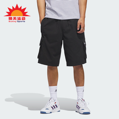 Adidas/阿迪达斯正品三叶草男士透气滑板风工装运动短裤KE1027