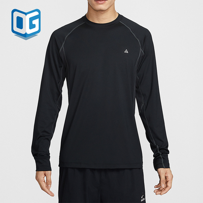 Nike/耐克正品2025冬季男士修身柔软舒适健身运动T恤IO0233-010