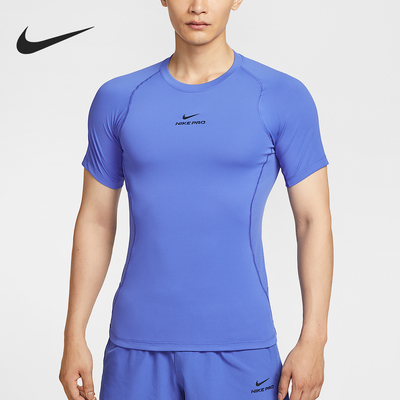 Nike/耐克正品NIKEPRO新款男训练健身训练经典短袖T恤HV0410-411