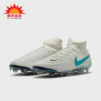 Nike/耐克正品男女同款经典耐磨时尚舒适足球鞋HV4891-100