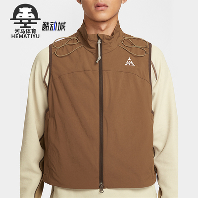 Nike/耐克正品Death Bloom男士休闲宽松户外立领马甲HV0601-235