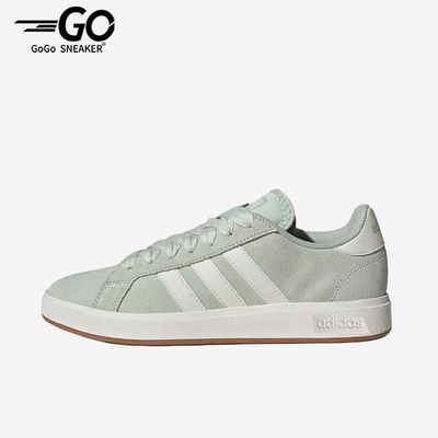 Adidas/阿迪达斯正品GrandCourtBase0sGrandCourt经典板鞋IH1685