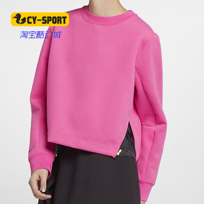 Nike/耐克正品AS W NSW TCH PCK CREW FLC女子休闲套头衫AR8802