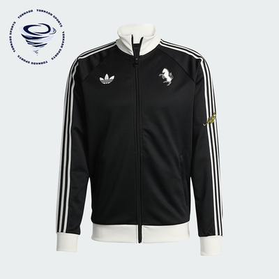 Adidas/阿迪达斯正品三叶草男士立领修身针织足球运动外套KB4452