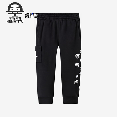 Nike/耐克正品2025新款小童透气针织经典束脚运动长裤FB9296-010