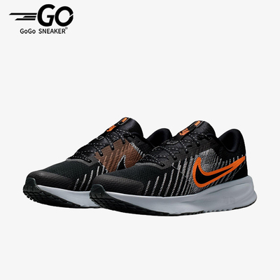Nike/耐克正品RUNDEFY新款男黑橙色低帮网面经典跑步鞋HM9594-011