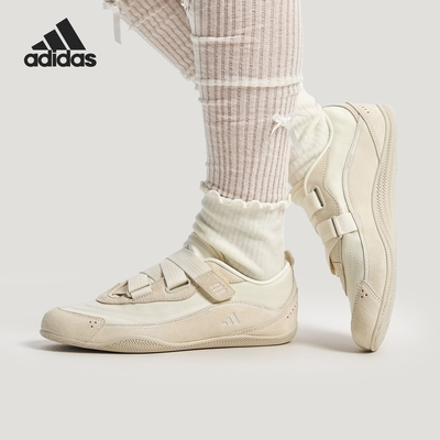 Adidas/阿迪达斯正品FOS URBAN REVERIE女士经典低帮休闲鞋KJ9092