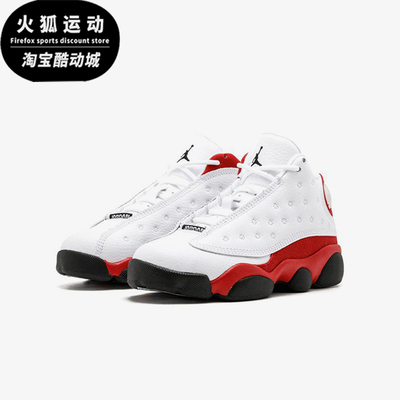 Nike/耐克正品2017JORDAN小童拼接耐磨篮球鞋运动414575-122