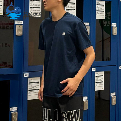 Adidas/阿迪达斯正品2025男士简约吸汗训练圆领运动短袖T恤KC3742