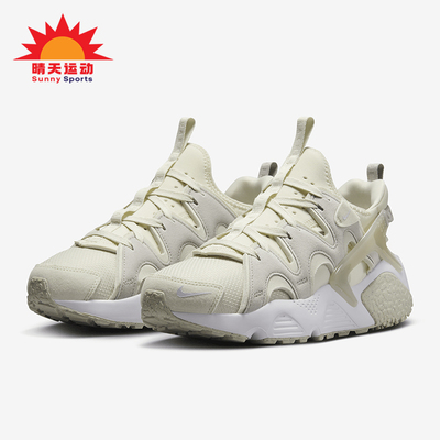 Nike/耐克正品Air Huarache女士轻便运动减震跑步鞋DQ8031-004