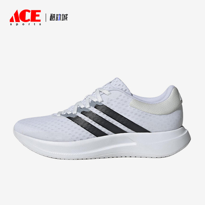 Adidas/阿迪达斯正品Treadmove时尚男白色经典网面鞋跑步鞋JR5850