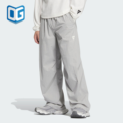 Adidas/阿迪达斯正品FOS WOVEN男士宽松梭织经典运动休闲裤KB4615