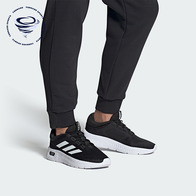Adidas/阿迪达斯正品Cloudform compi男士低帮跑步鞋IH2966