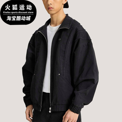 Adidas/阿迪达斯正品三叶草男士经典休闲梭织运动夹克外套KR2619