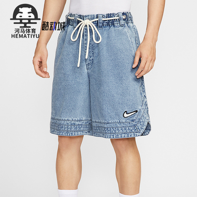 Nike/耐克正品夏季男士复古柔软牛仔布经典篮球短裤HV1914-436