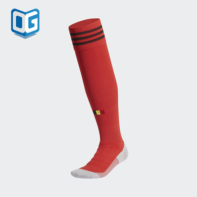 Adidas/阿迪达斯正品RBFA H SO 男士足球经典运动袜一双装EJ8558