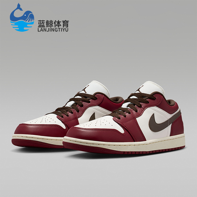 Nike/耐克正品Jordan男士时尚休闲透气耐磨休闲鞋IX5004-121