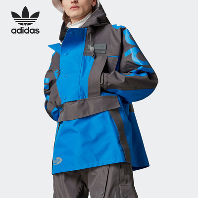 Adidas/阿迪达斯正品三叶草男子字母印花连帽运动夹克 HD2235