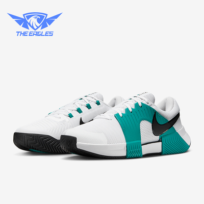 Nike/耐克正品GP Challenge 1男士训练经典比赛网球鞋FB3147-104