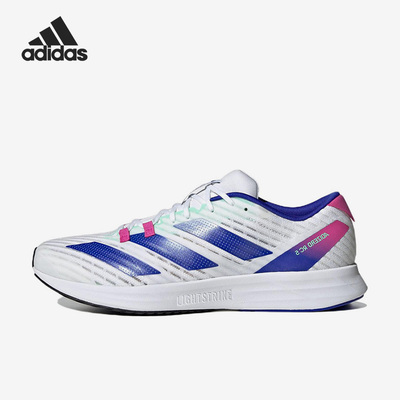 Adidas/阿迪达斯正品Adizero RC 5 男子耐磨运动跑步鞋GV9096