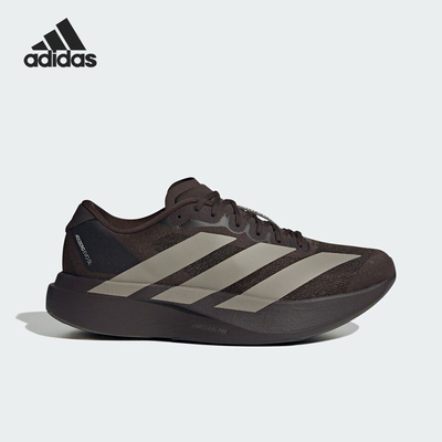 Adidas/阿迪达斯正品Adizero Evo SL男士运动跑步鞋KI3946