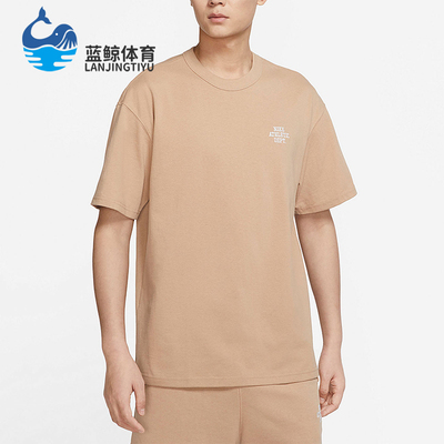 Nike/耐克正品夏季款男士圆领透气印花经典运动短袖T恤FD0306-200