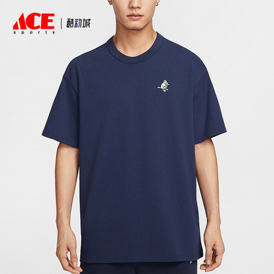 Nike/耐克正品Sportswear男士柔软圆领复古透气短袖IH0818-410