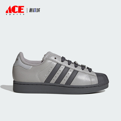 Adidas/阿迪达斯正品三叶草女士休闲经典贝壳头耐磨板鞋IH1629