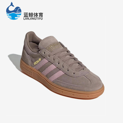 Adidas/阿迪达斯正品三叶草女舒适薄底低帮经典运动板鞋JR3082