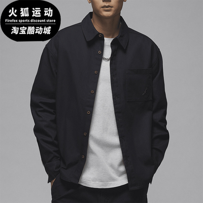 耐克男士翻领户外宽松纽扣衬衫