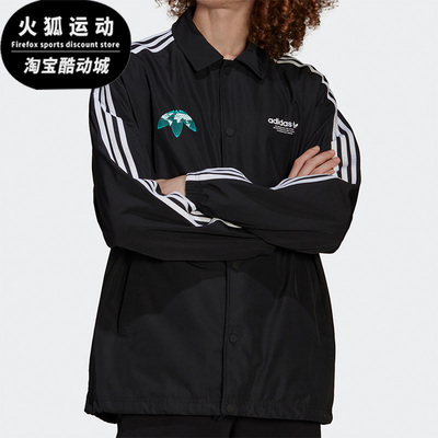 阿迪达斯春季三叶草男子运动外套