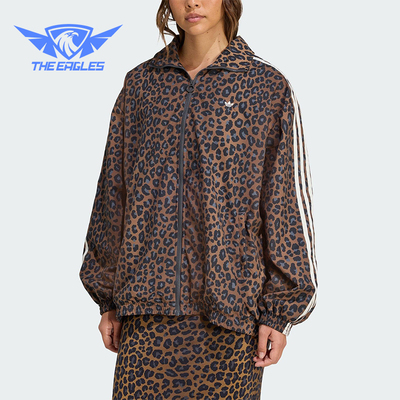 Adidas/阿迪达斯正品三叶草女士立领宽松时尚猎豹印花外套JW7301