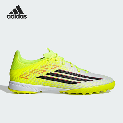 Adidas/阿迪达斯正品2026春季款男女经典训练减震足球鞋JR8978