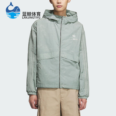 Adidas/阿迪达斯正品三叶草男女休闲连帽耐穿经典日常外套KC1434