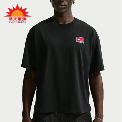 Nike/耐克正品Life男士宽松针织经典透气日常短袖T恤II4380-010
