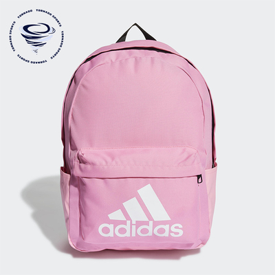 Adidas/阿迪达斯正品BADGEOFSPORT双肩包经典女双肩背包HM8314