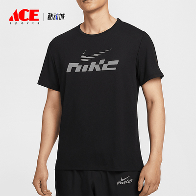 Nike/耐克正品Dri-FIT男士防晒跑步休闲轻盈透气短袖IB4128-010
