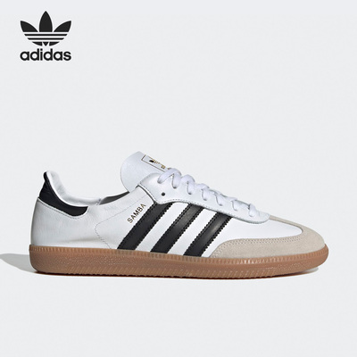 Adidas/阿迪达斯正品三叶草男女同款透气低帮休闲鞋IF0642