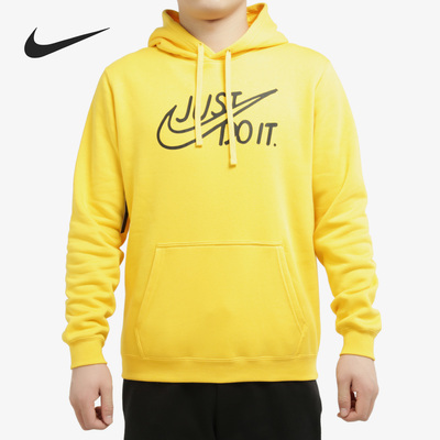 Nike/耐克正品当季男子运动休闲针织抓绒保暖连帽套头卫衣CU4532