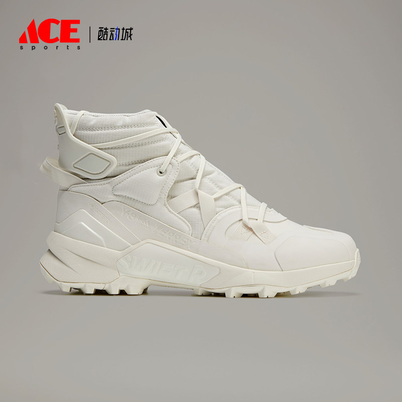 Adidas/阿迪达斯正品男女同款系带圆头高帮户外功能鞋ID6766