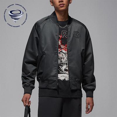 Nike/耐克正品JORDAN男士长袖足球梭织运动宽松外套HV3456-060