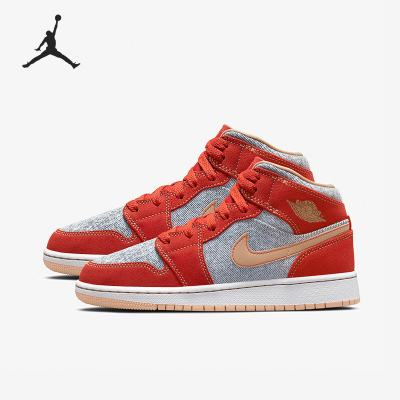 Nike/耐克正品儿童水洗丹宁防滑耐磨中帮篮球鞋DM4384-600