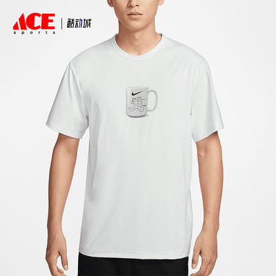 Nike/耐克正品Dri-FIT男士运动健身透气经典训练短袖IF0375-121