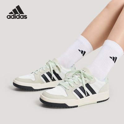 Adidas/阿迪达斯正品ENTRAP男女休闲低帮系带耐磨日常板鞋KH8219