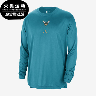 Nike/耐克正品Jordan男女同款印花训练运动长袖T恤FB3591-415