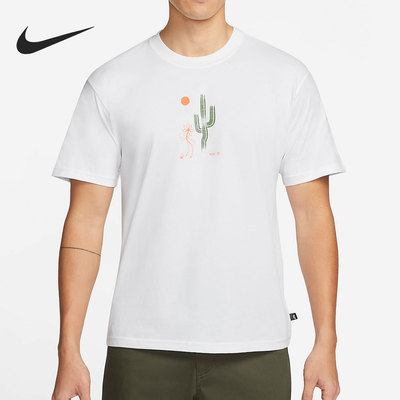 Nike/耐克正品SB夏季新款男子运动滑板宽松短袖T恤DQ1861-100