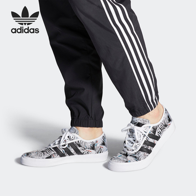 Adidas/阿迪达斯正品 三叶草 ADI-EASE 男女经典运动休闲鞋EE6106