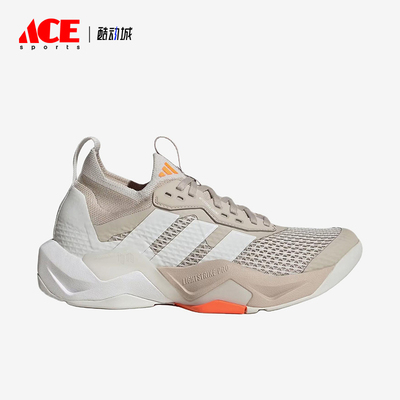 Adidas/阿迪达斯正品RapidmoveAdv2女经典棕色支撑训练鞋JQ3938