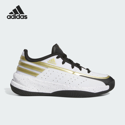 Adidas/阿迪达斯正品2024男女同款耐磨低帮实战篮球鞋ID8593