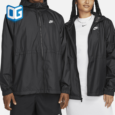 Nike/耐克正品Sportswear女士运动连帽防水夹克外套DM6179-010